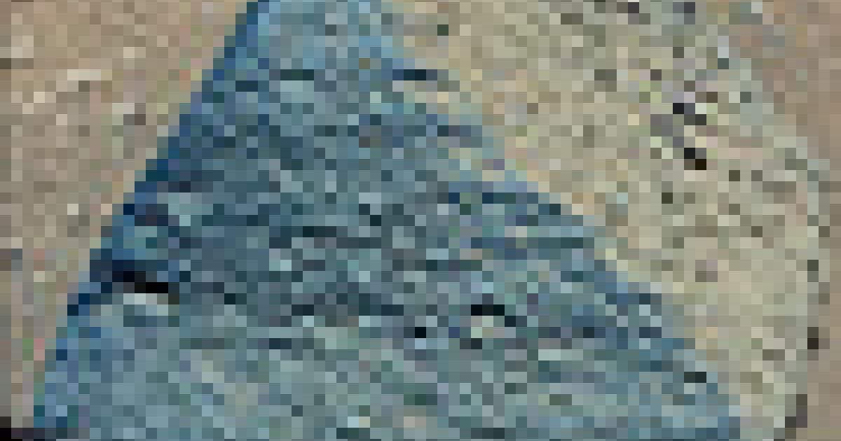 Researchers describe unusual Mars rock in Science | Newsroom | Oregon ...
